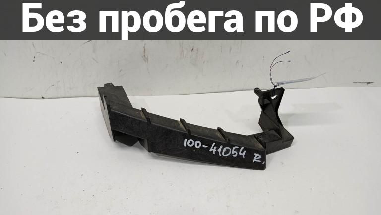 Крепление фары прав. с пробегом mazda atenza gh5ap
