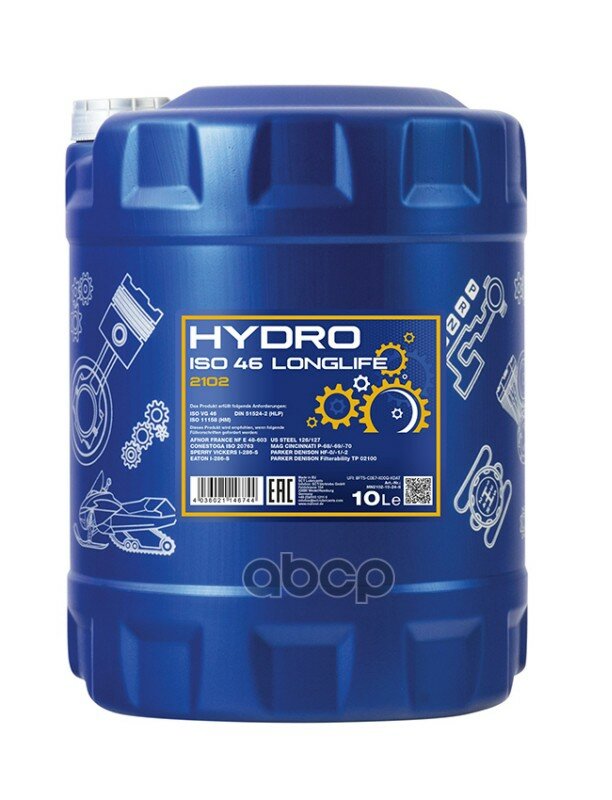 2102 MANNOL HYDRO ISO 46 10 л. Гидравлическое масло DENISON, EATON VICKERS, GEROTOR, GRESEN, HPM, CESSNA, HYDRECO, WORTHINGTO.