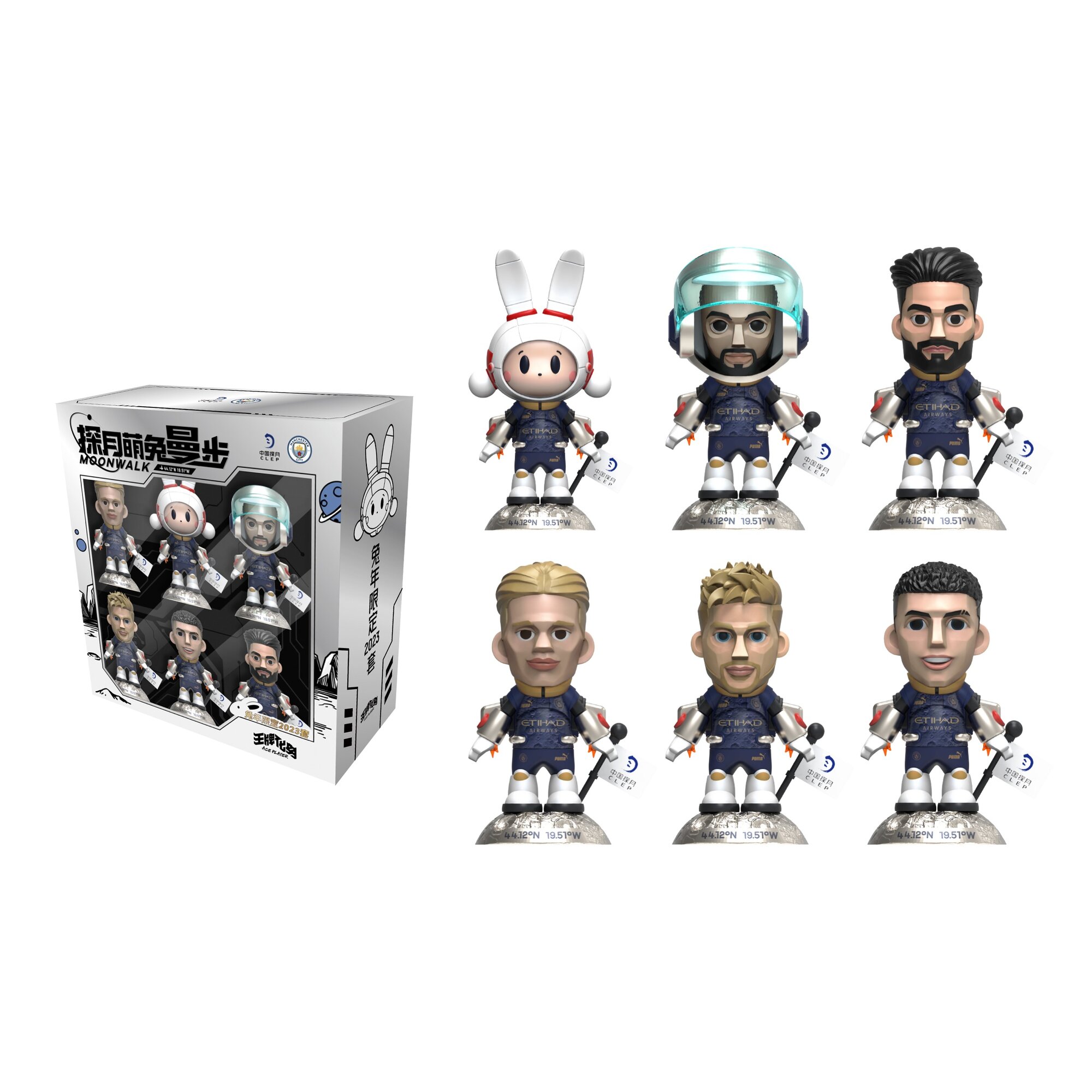 AcePlayer Manchester City Soccer Ball Collection, Chinese New Year Star Ball Box Mystery Boxes Full Set Of 6 Pcs