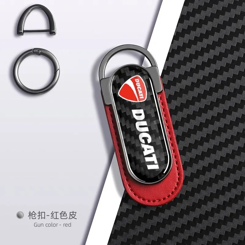 Брелок Ducati