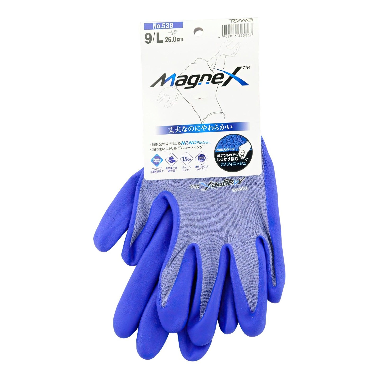 Towa Gloves Перчатки для бытовых, хозяйственных и строительных работ из нейлона и полиуретана, с нитриловым покрытием, размер L, арт. 353867