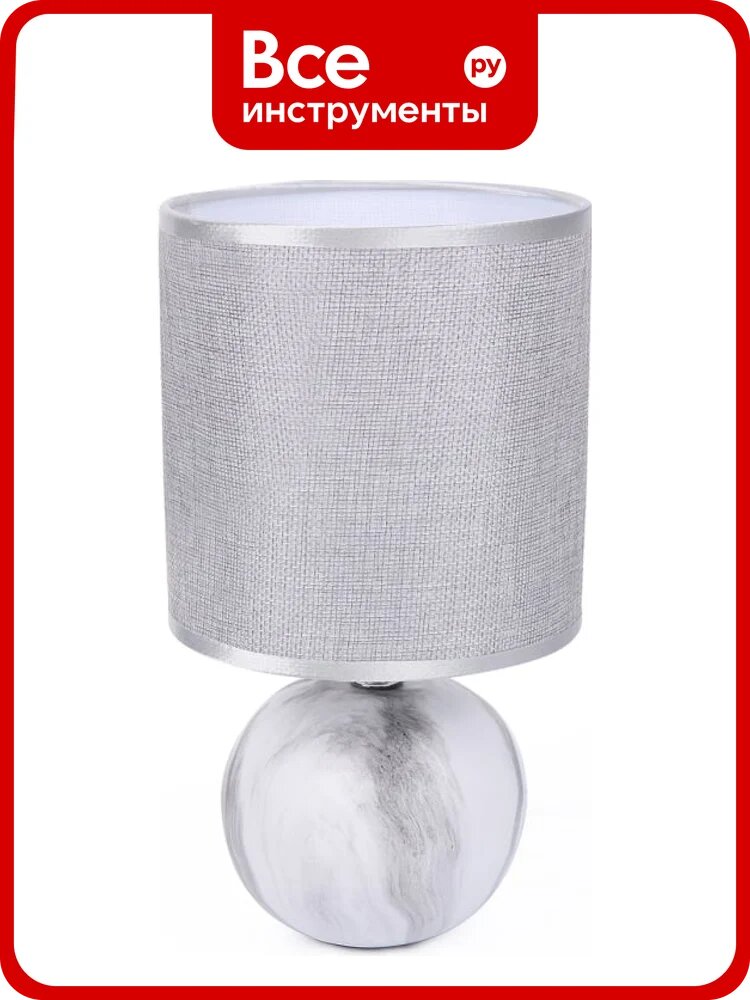 Настольная лампа LUMION E14 1*40W KOHALA 8230/1T