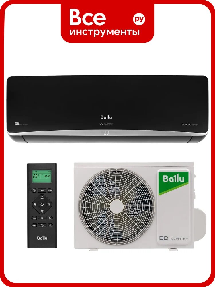 Сплит-система Ballu инверторного типа Platinum Black DC BSPI-10HN8/BL/EU комплект НС-1478047