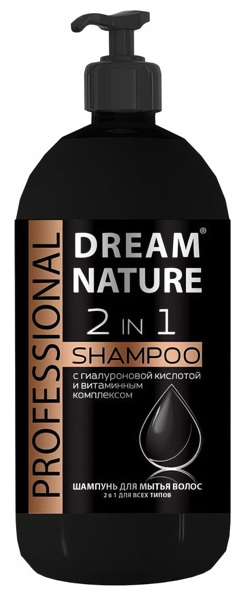 Шампунь DREAM NATURE Professional 2в1 c гиалуроновой кислотой и витаминным комплексом 1л