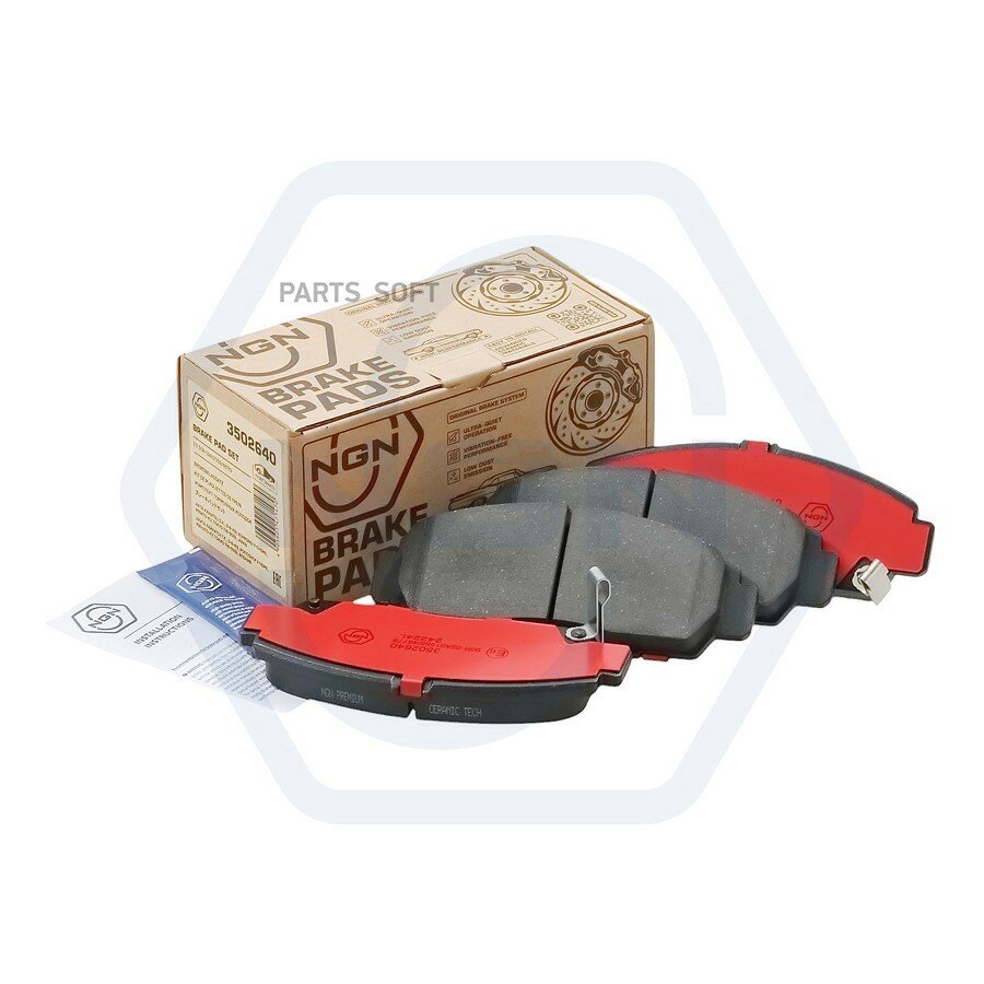 NGN 3502640 Колодки тормозные дисковые керамические перед арт. продавца NGN3502640