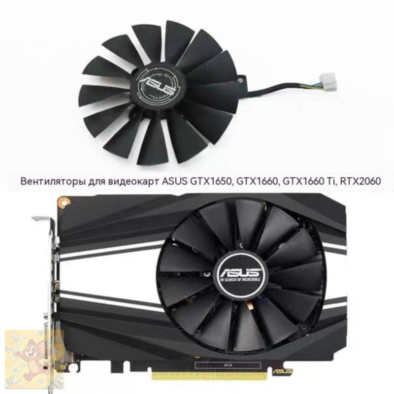 Кулер для видеокарт Asus Phoenix 1650, 1660, 2060. T129215BH, PLD10010B12HH, FDC10U12D9-C, CF1015H12D для видеокарты