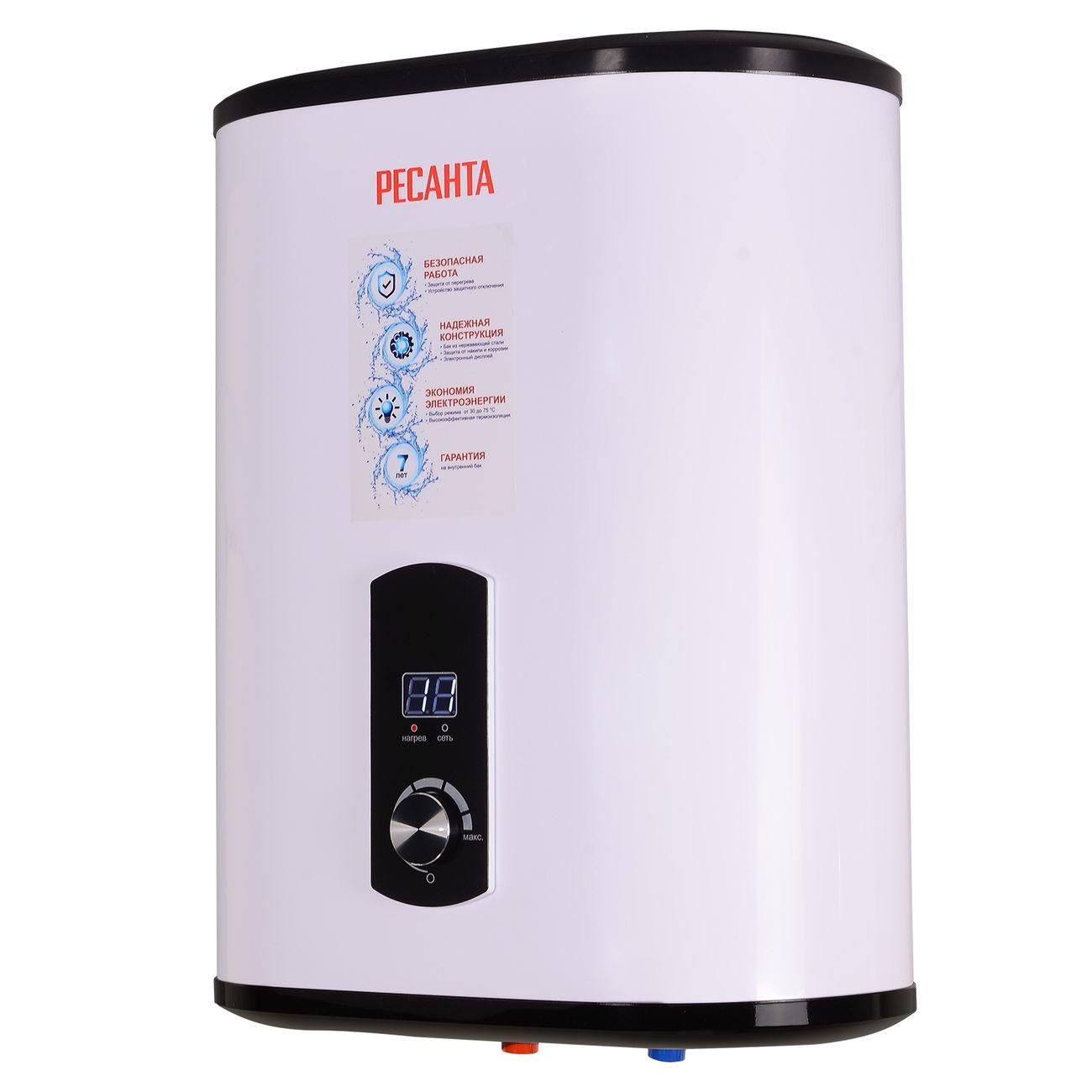 Водонагреватель накопительный Ресанта ВН-30В (74/5/1)