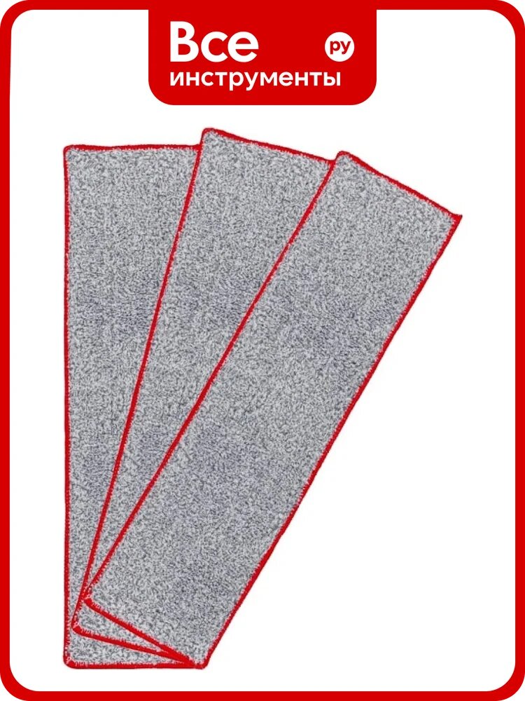 Сменная накладка из микрофибры WMC TOOLS для швабры wmc-04 (3 шт/к-т) WMC-mop4-3pcs(56827)