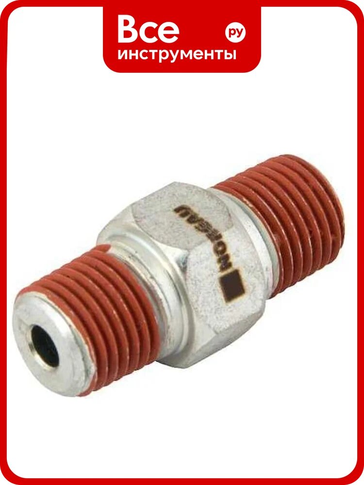 Переходник NORGAU резьбовой 1/4npt-1/4 npt наружная резьба 058131001