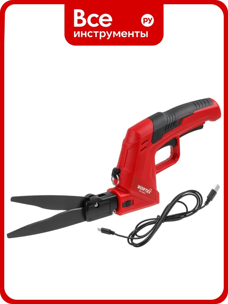 Ножницы для травы аккумуляторные LX SG 4015-1 WORTEX 2322100 ЦИ-1885137408
