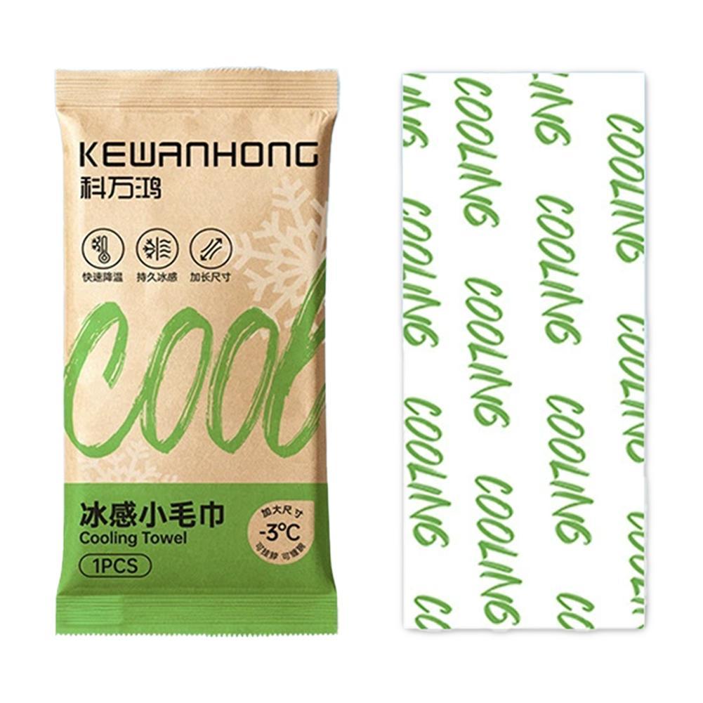 KEWANHONG Спортивное охлаждающее полотенце, 1 шт, белое