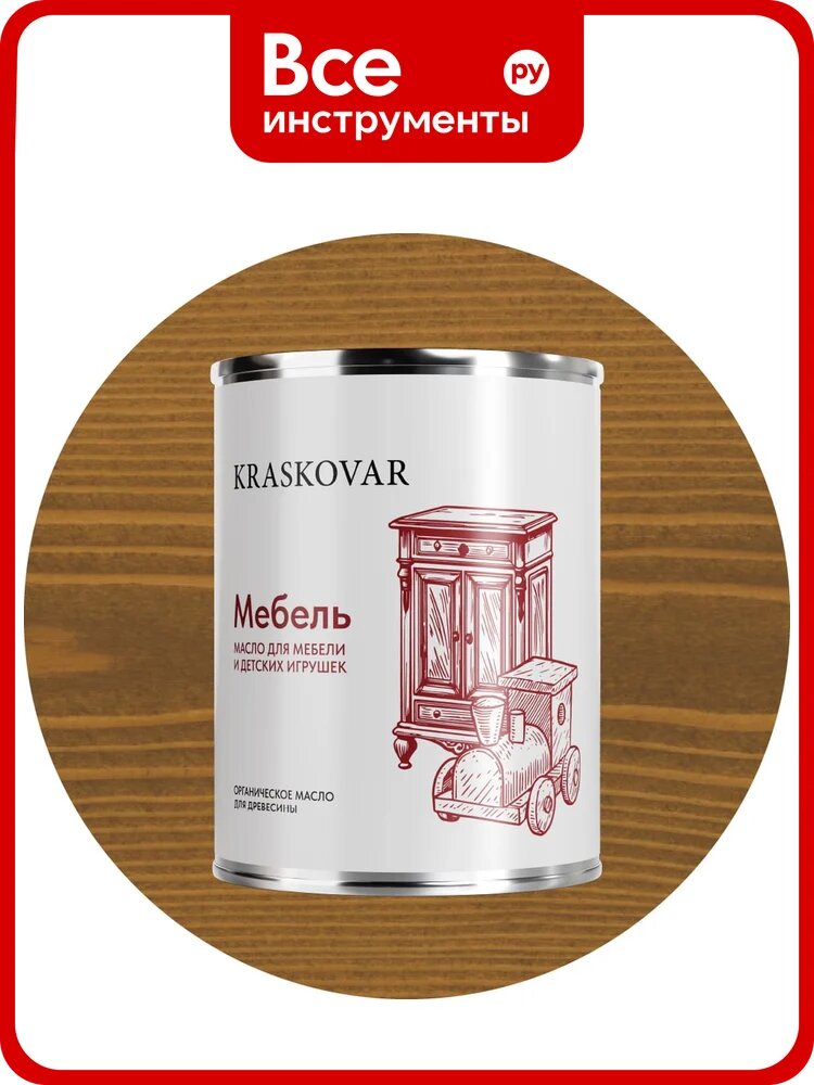 Масло экологичное Kraskovar «Мебель» Дуб 0,75л 1372