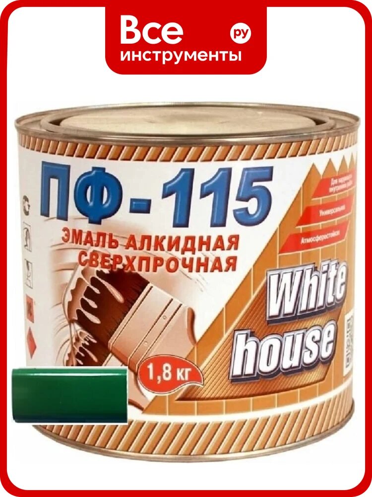 Эмаль White House ПФ-115 (зеленая; 1.8 кг) 15216