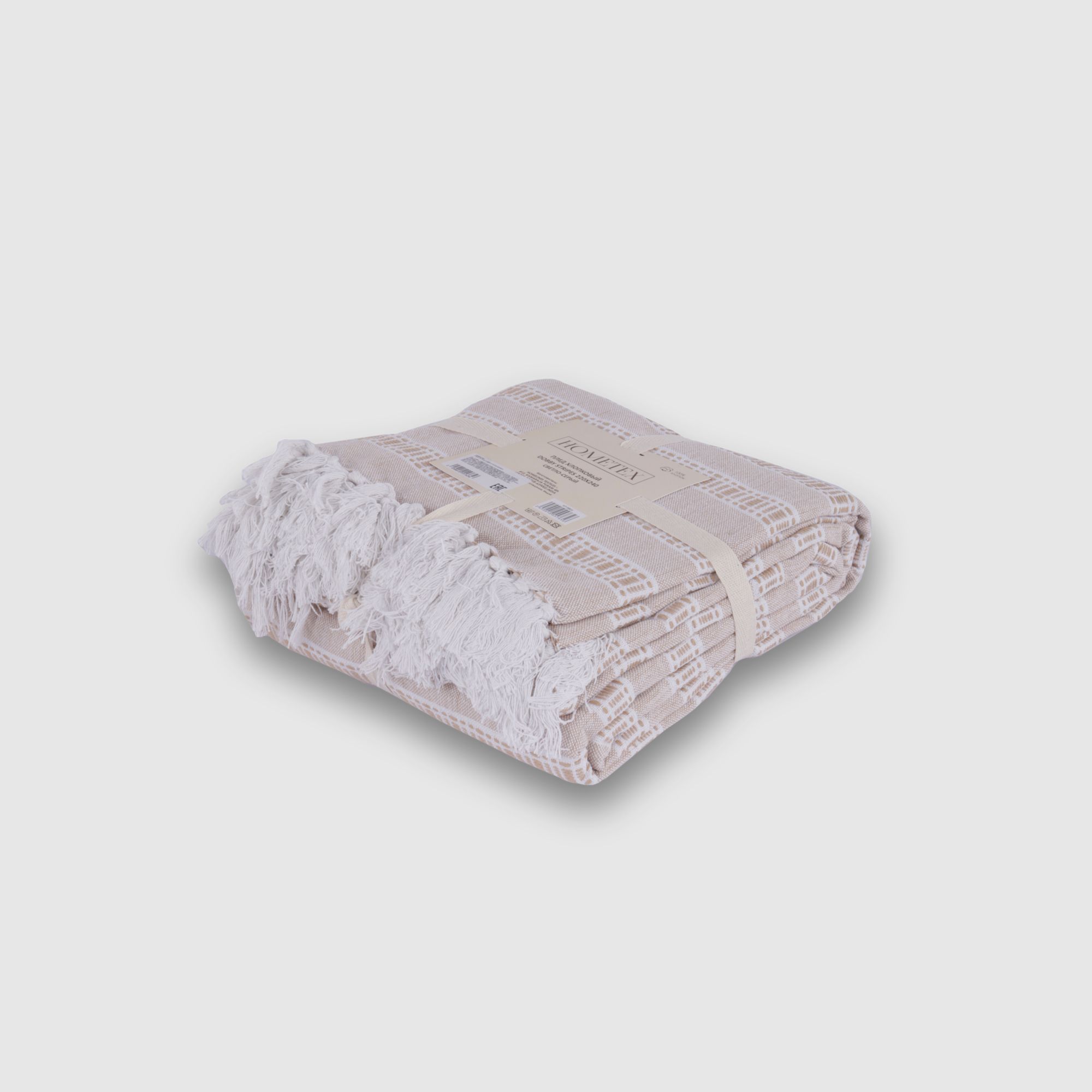Плед 220х240 см Hometex Dobby stripes хлопок светло-серый, пледы и покрывала