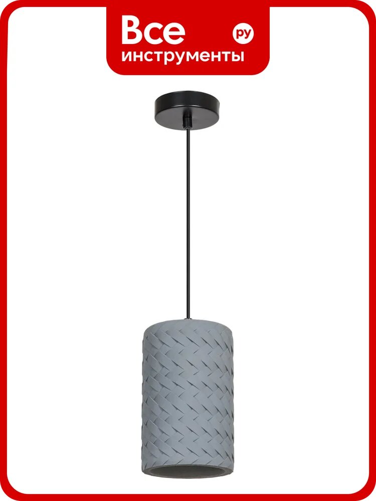 Светильник подвесной ARTE LAMP A7096SP-1BK