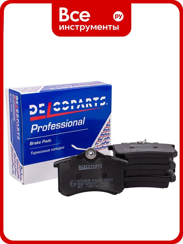 Колодки тормозные задние дисковые Delcoparts 19377447