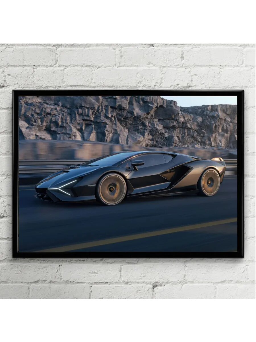 Плакат "black lamborghini" от А3