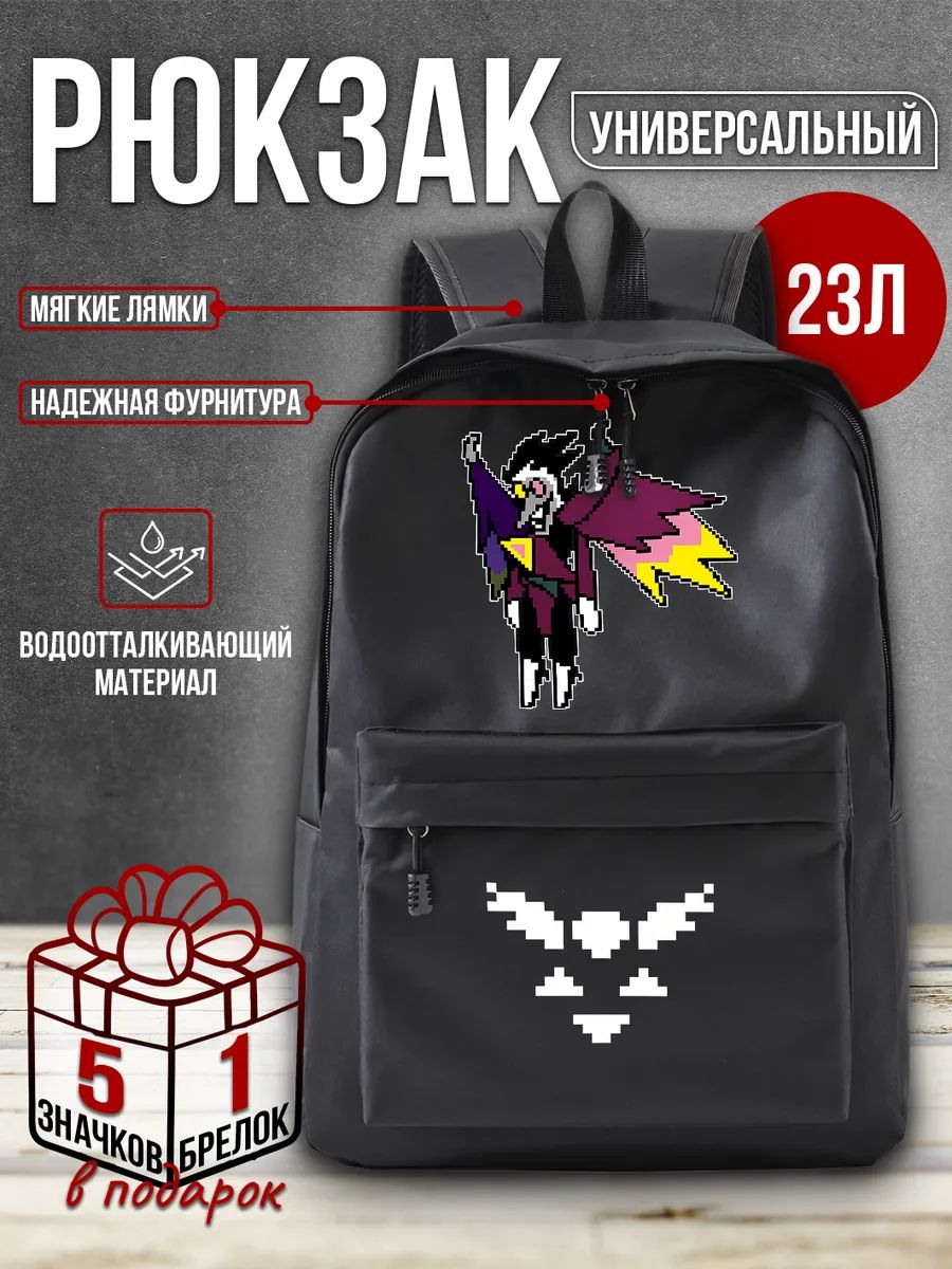 Рюкзак Deltarune Spamton, Дельтарун Спамтон