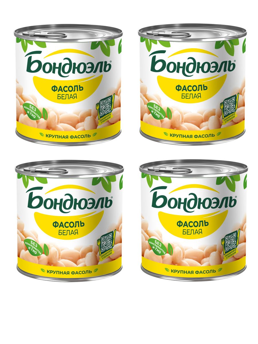 Бондюэль Фасоль белая крупная, 400 гр, 4 шт
