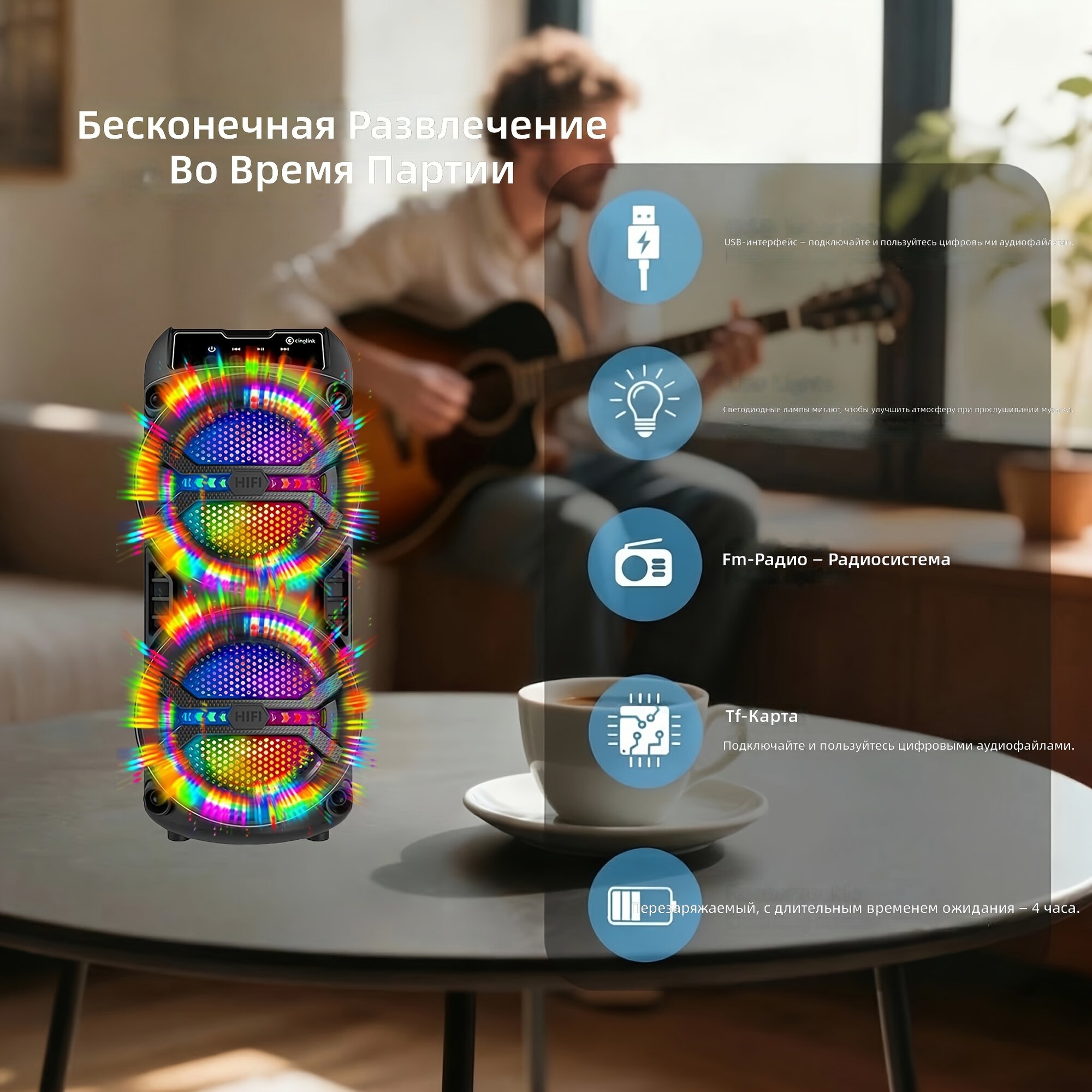Портативная беспроводная колонка для караоке 3000 Вт с RGB подсветкой и глубоким басом, поддержка TWS, TF-карты, USB, микрофона и FM, цвет черный