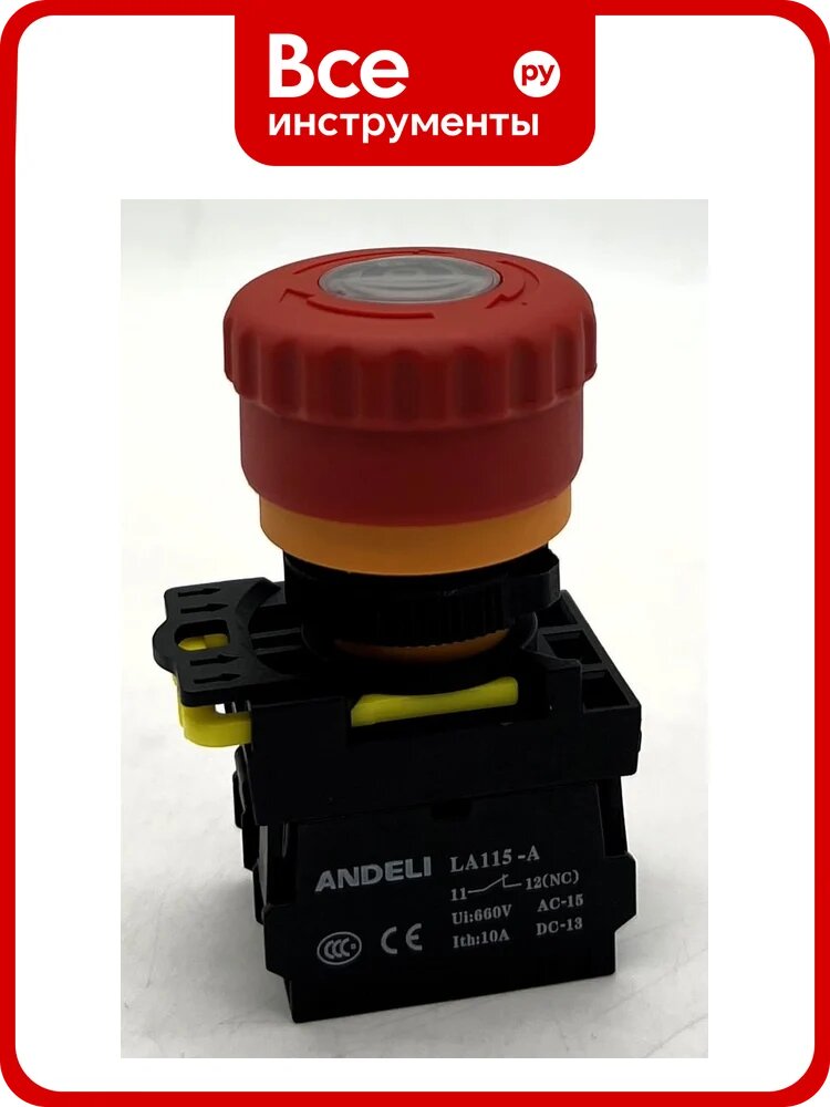 Кнопка ANDELI LA115-A5-11ZF/14 Грибок красный 1НО+1НЗ (LED) ADL10-357
