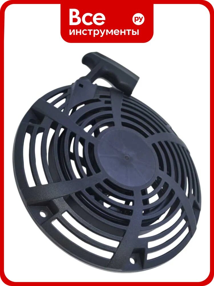 Стартер для двигателей VEBEX Briggs and Stratton 3470 AG121146