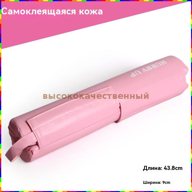 Осталась 1 штРаспродажа