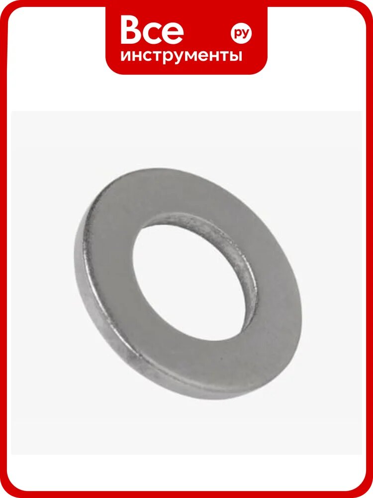 Шайба ЦКИ DIN125A М16 ISO7089 HV300 ГОР. Ц 10 шт 83622
