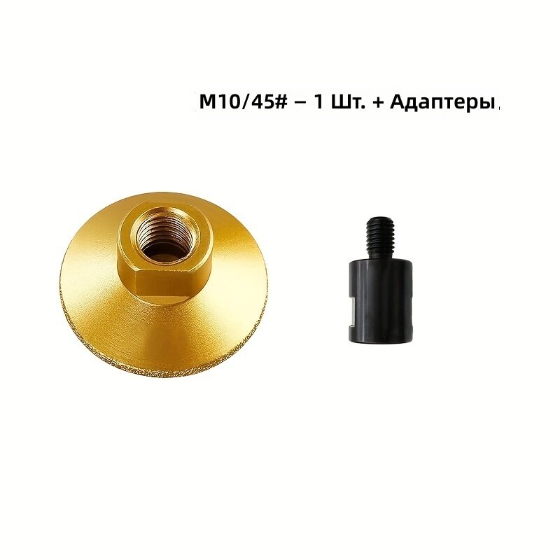 Плоская напайная шлифовальная головка 2 дюйма с креплением M10/M14, адаптер M10-45#, для полировки и обработки кромок мрамора, камня, кварца, плитки и столешниц