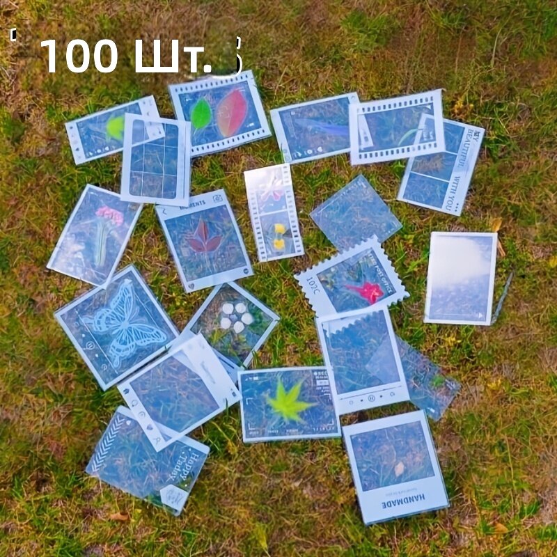 Набор самоклеящихся наклеек для творчества, 100 шт, глянцевый геометрический узор с листьями и цветами, многоразовые ПЭТ-наклейки для скрапбукинга, дневника и закладок
