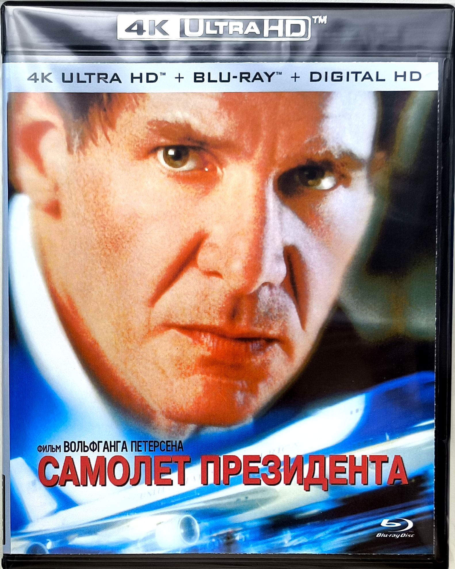 4K Ultra HD Blu-ray. Самолёт президента. Фильм 1997 года. Боевик, триллер, драма, преступление.