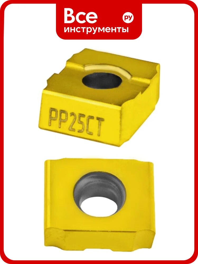Пластина сменная для отрезания ZNHX 0408-ML PP25CT Русский Инструмент ri.476.7