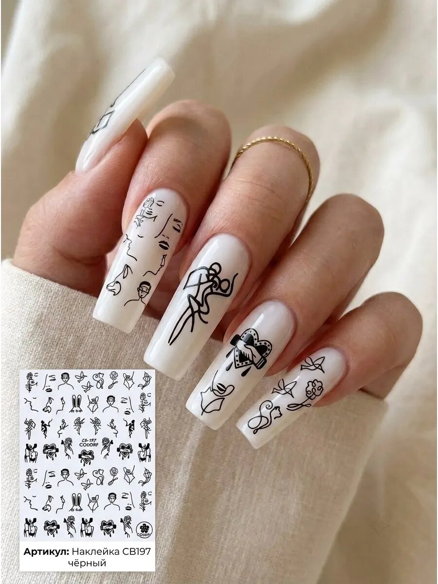 Наклейка для дизайна ногтей абстракция чёрная