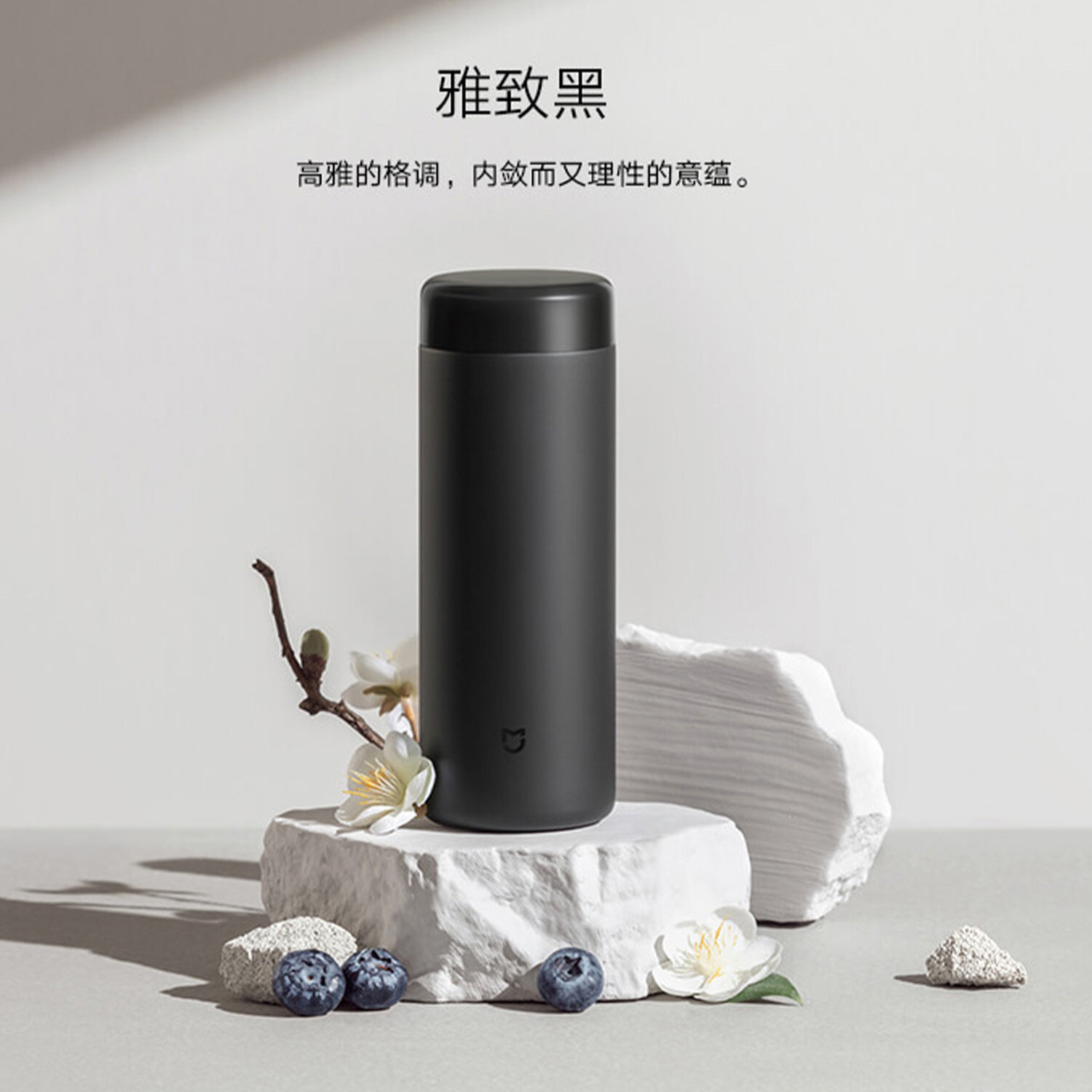 Термос Xiaomi Pocket 316 Нержавеющая Сталь Портативная Термос Бутылка С Ситечком Для Чайника Настройка Логотипа Для