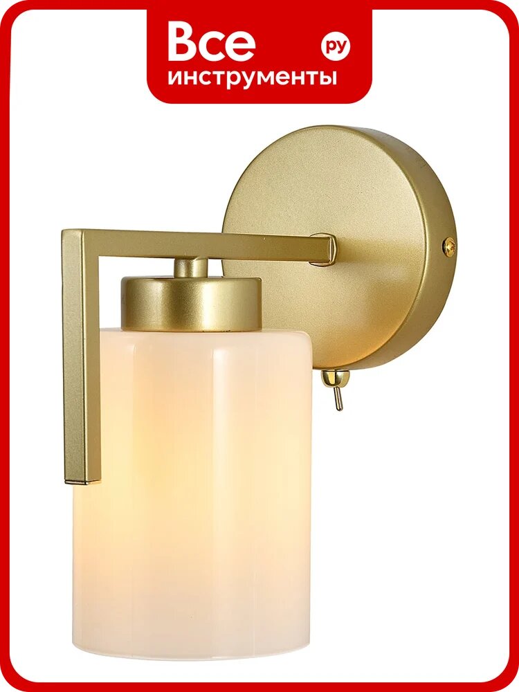 Светильник настенный ESCADA E27x60W Gold 1142/1 1142/1 Gold