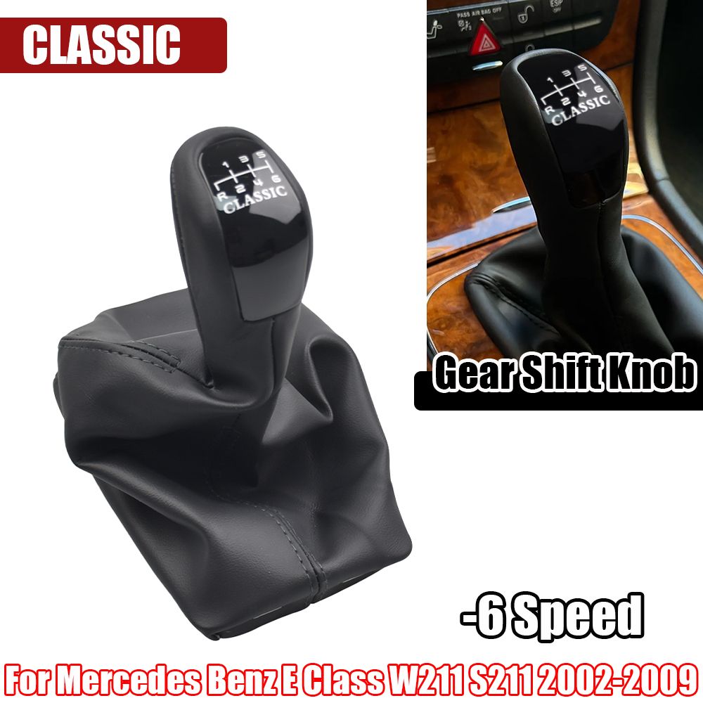 Для Mercedes Benz E Class W211 S211 2002 2003 2004 2005 2006-2009 Ручка переключения передач с 6 скоростями