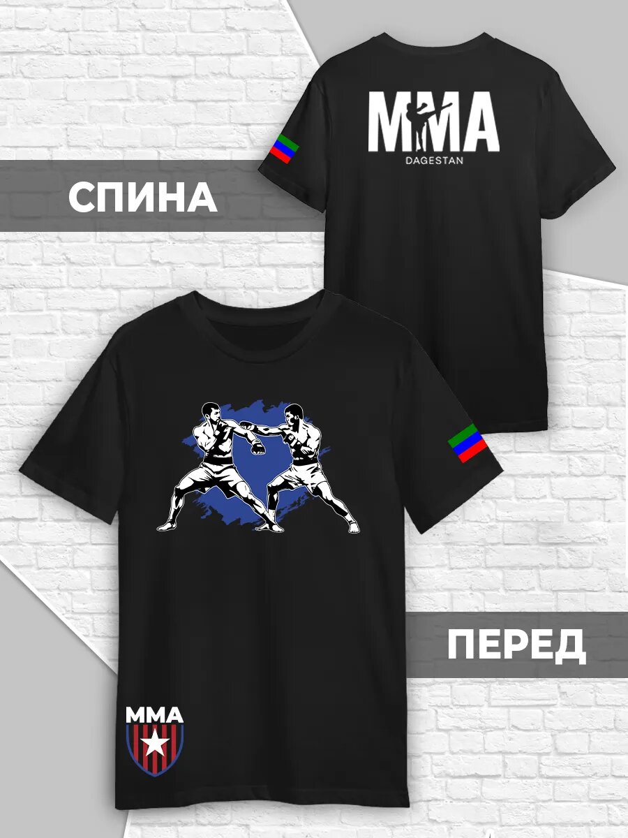 Футболка Printech
