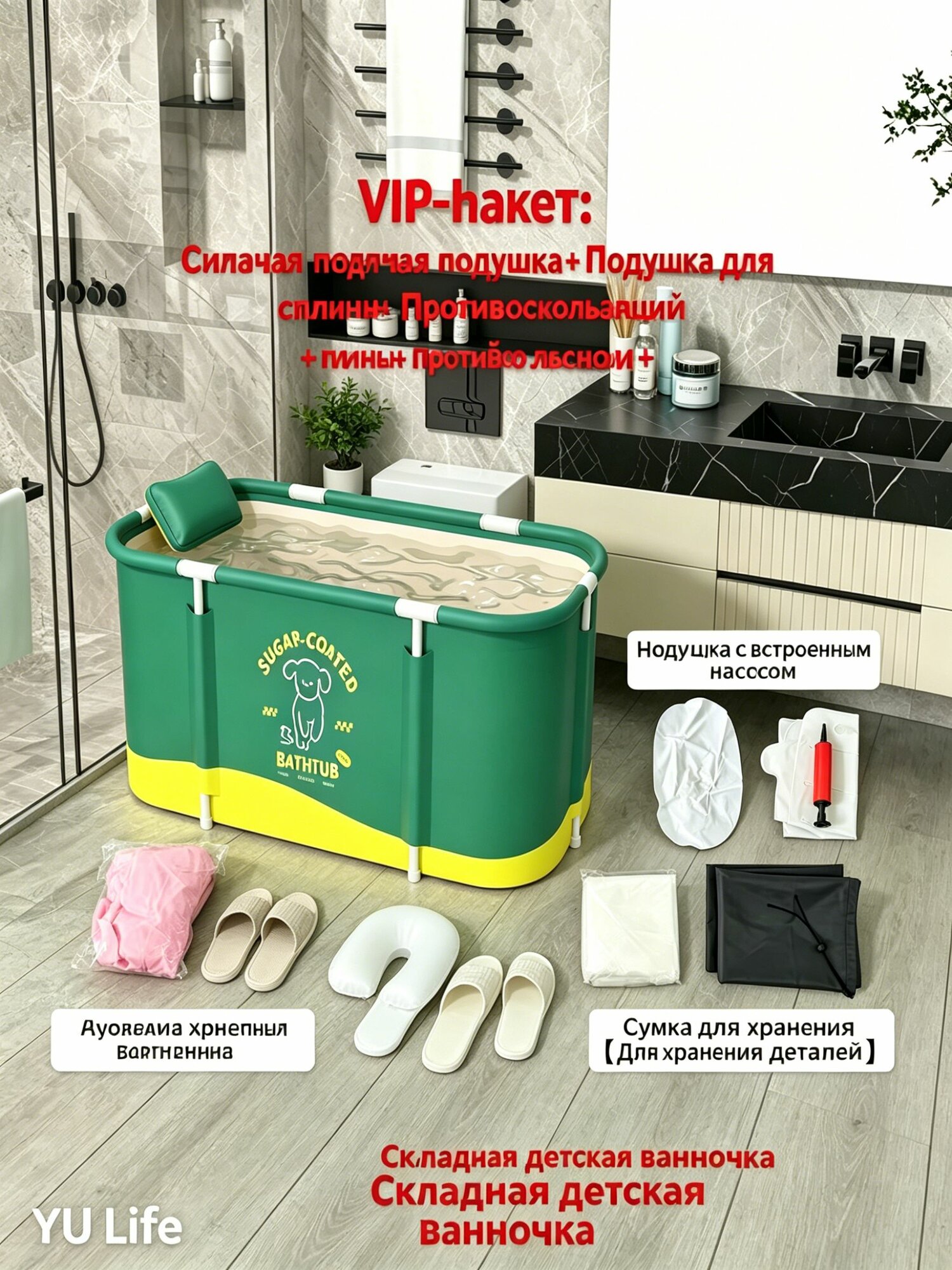 Складная ванна для взрослых, Подогреваемый, складной и не требующий установки(115 50cm)