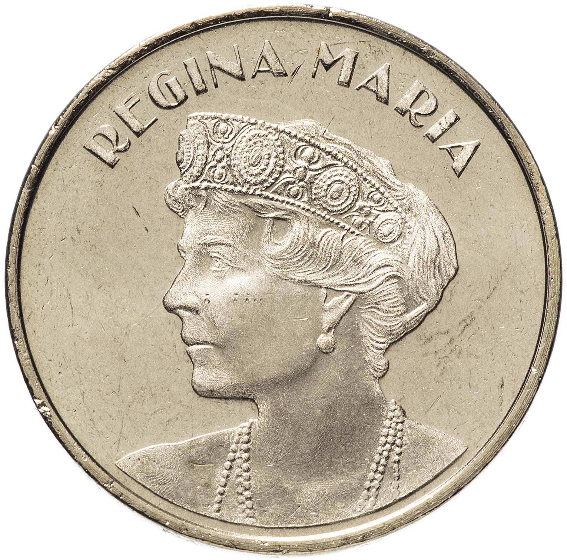 Румыния 50 банов bani 2019 "Мария Эдинбургская, Королева Румынии", Латунь, в сохранности UNC