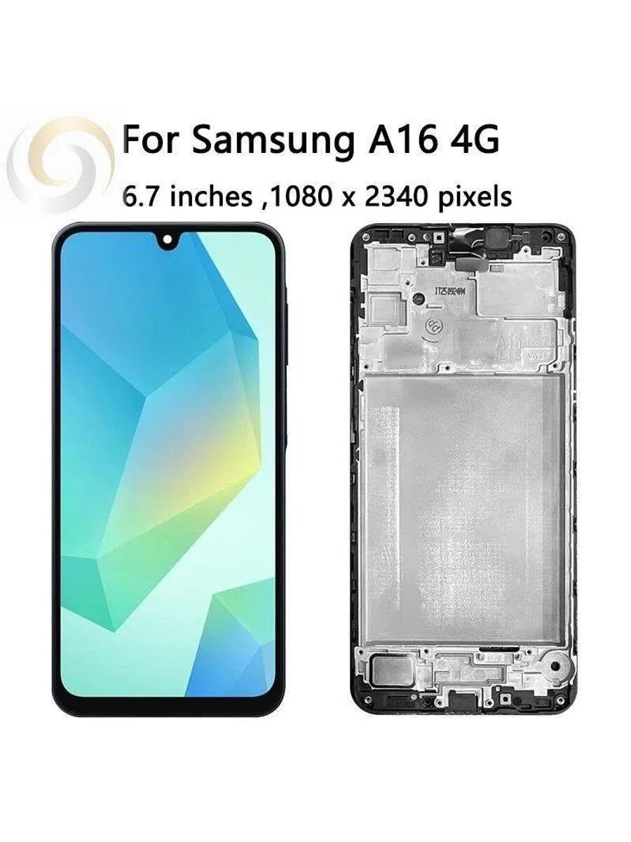 6, 7-дюймовый Super OLED дисплей с рамкой для Samsung Galaxy A16 4G, SM-A165F, SM-A165F/DS