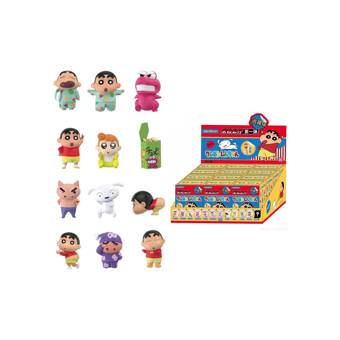 Simplicity And Cultural Creation Карандаш SHIN Chan Rice С рельефом Plush First Release Collector's Level Mini Cute Rice