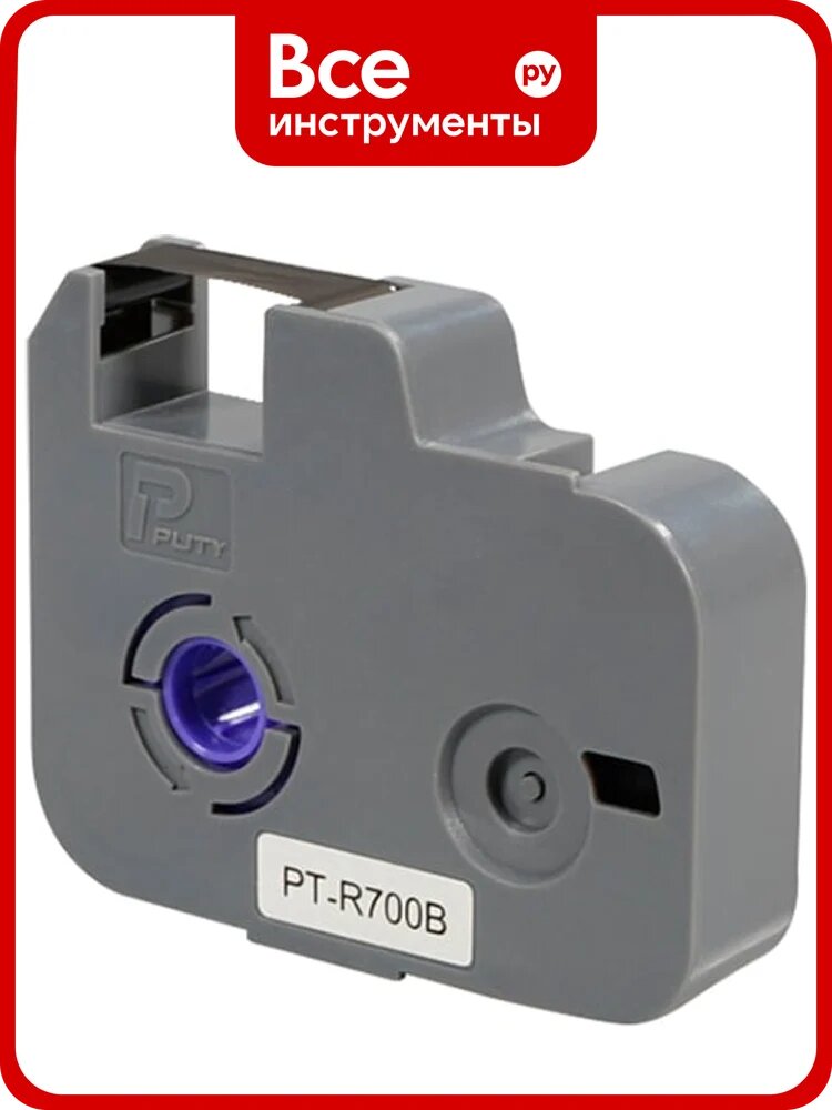 Черный риббон R700B () Премиум, длина 80 м, для принтера Puty P700 и Biovin S650E/S700E {PT-R700B} Vell 378184