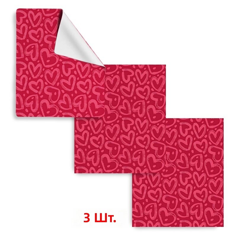 Салфетки для протирки, набор из 3 шт, 15x18 см, односторонние, полиэстер, красный волнистый узор, многоразовые, для очков, телефонов и линз
