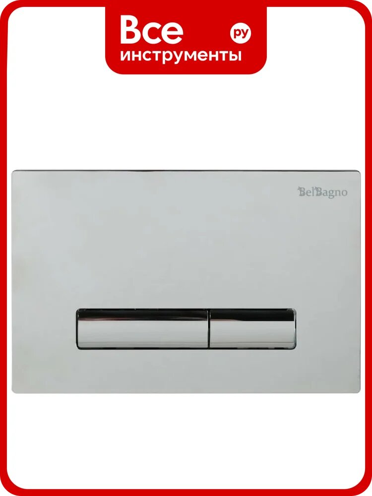 Кнопка смыва BelBagno GENOVA цвет-хром глянцевый BB019-GV-CHROME