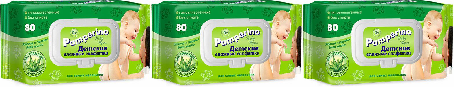 Влажные салфетки детские Pamperino с экстрактом алоэ вера, комплект: 3 упаковки по 80 шт