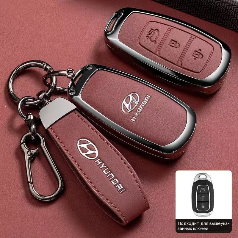 Чехол для ключа автомобиля Hyundai, кожаный защитный кейс для смарт‑ключа, брелок в комплекте, 3 цвета