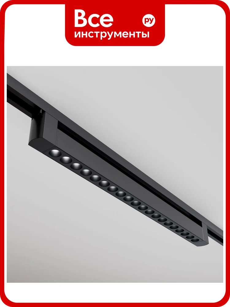 Трековый светильник MAYTONI points rot 20w led черный алюминий и пластик TR010-1-20W3K-M-B