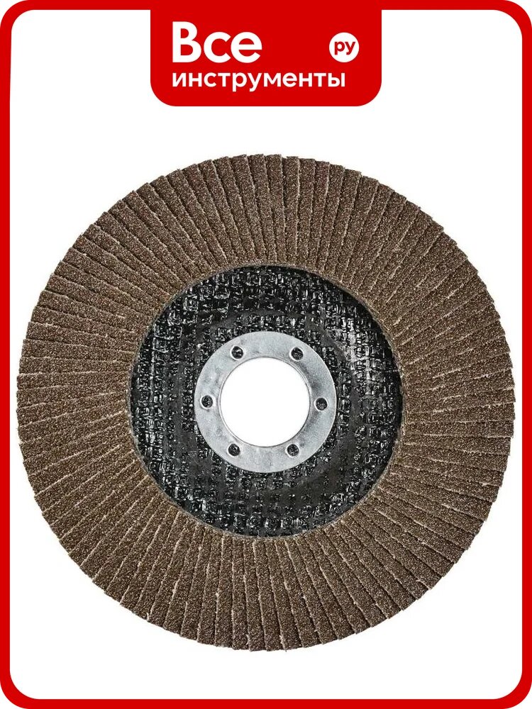 Круг лепестковый 125 мм, P80, оксид алюминия, 10 шт BETACORD 325.0080