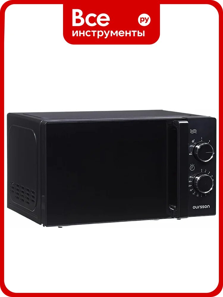 Микроволновая печь OURSSON MM2009/BL Черный