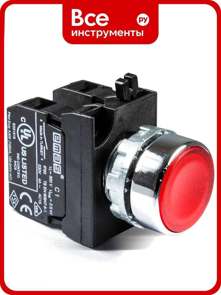 Нажимная круглая кнопка Emas красная, 250 В AC, 4 А, CM102DK